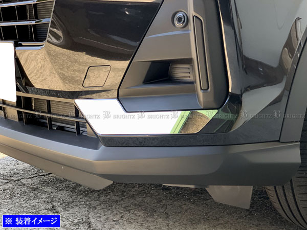 【楽天市場】【 BRIGHTZ ロッキー A200A A210A 超鏡面ステンレスメッキフォグアンダーパネル 2PC 】 【 FOG−COV−353 】 A200 A210 A 200 210 ...