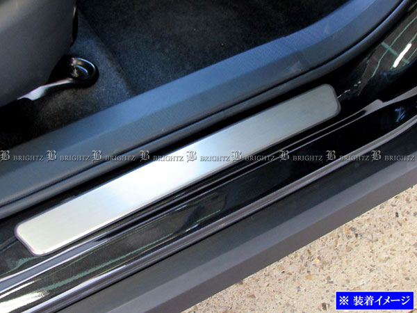 【楽天市場】【 BRIGHTZ ライズ A200A A210A ステンレススカッフプレート 4PC 】 【 ENT−MOL−068 】 A200 A210 A 200 210：ブライツ楽天市場店