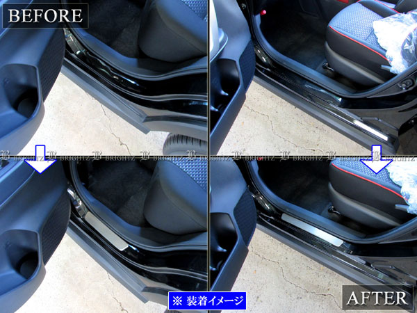 【楽天市場】【 BRIGHTZ ライズ A200A A210A ステンレススカッフプレート 4PC 】 【 ENT−MOL−068 】 A200 A210 A 200 210：ブライツ楽天市場店