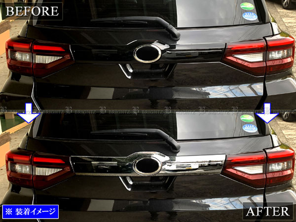 【楽天市場】【 BRIGHTZ ライズ A200S A210S メッキトランクリッドモール 】 【 TRU−MOL−157 】 A200 A210 A 200 210：ブライツ楽天市場店