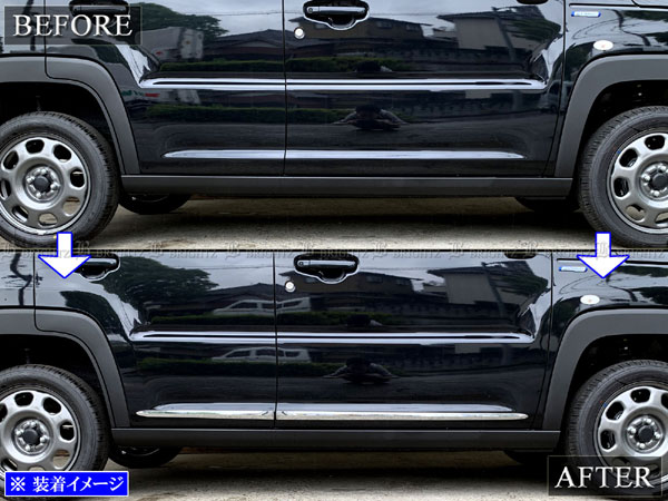 【楽天市場】【 BRIGHTZ ハスラー MR92S MR52S メッキサイドドアモール 「 55cm×2 」 「 100cm×2 ...