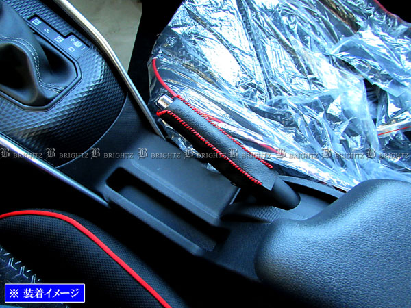 【楽天市場】【 BRIGHTZ レックス A201F サイドブレーキハンドルカバー 赤ステッチ 】 【 INT−ETC−197 】 A201 201F 201：ブライツ楽天市場店