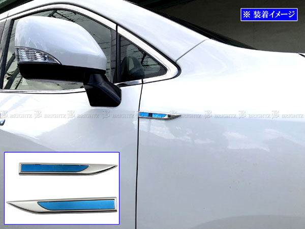【楽天市場】【 BRIGHTZ エルグランド E52 超鏡面ステンレスメッキフェンダーガーニッシュ 】 【 SID−ETC−SMA−014 】 PE52 PNE52 TE52 TNE52 PE ...