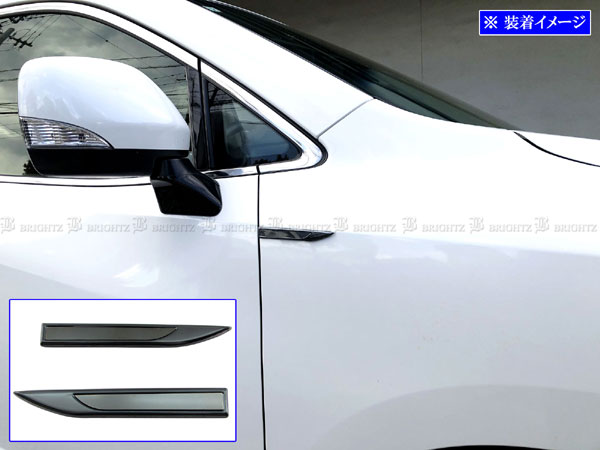 【楽天市場】【 BRIGHTZ エルグランド E52 ステンレスフェンダーガーニッシュ 黒 】 【 SID−ETC−SMA−015 】 PE52 PNE52 TE52 TNE52 PE PNE ...