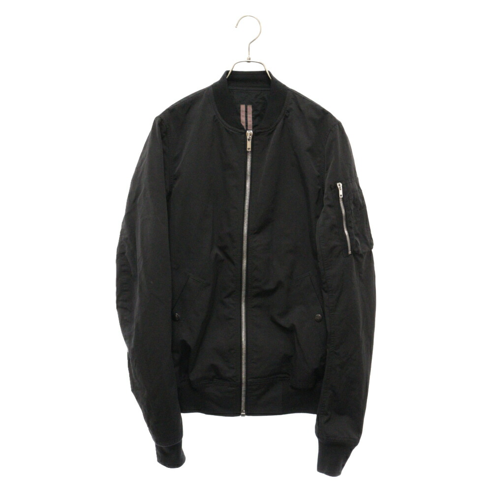 【楽天市場】DRKSHDW(ダークシャドウ) サイズ:XS 17SS GLITTER FLIGET BOMBER MA-1 フライトジャケットブルゾン ボンバー ブラック DU17S5760 ...