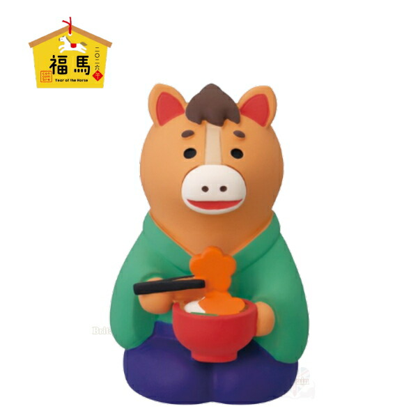 【楽天市場】☆デコレ(DECOLE) concombre コンコンブル 「ウマウマお雑煮」福馬 2026年 干支 馬 うま【2026 Year of the Horse】（（宅配便送料全国一律 ...