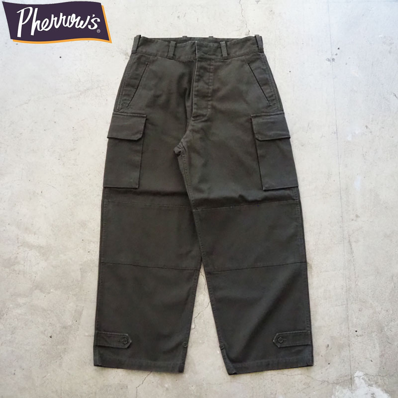【楽天市場】フェローズ パンツ PHERROW'S 1947 フランス軍 M-47 カーゴパンツ 25W-P-M47 メンズ カーゴ ミリタリー ミリタリーパンツ M47 コットンサージ生地 ...