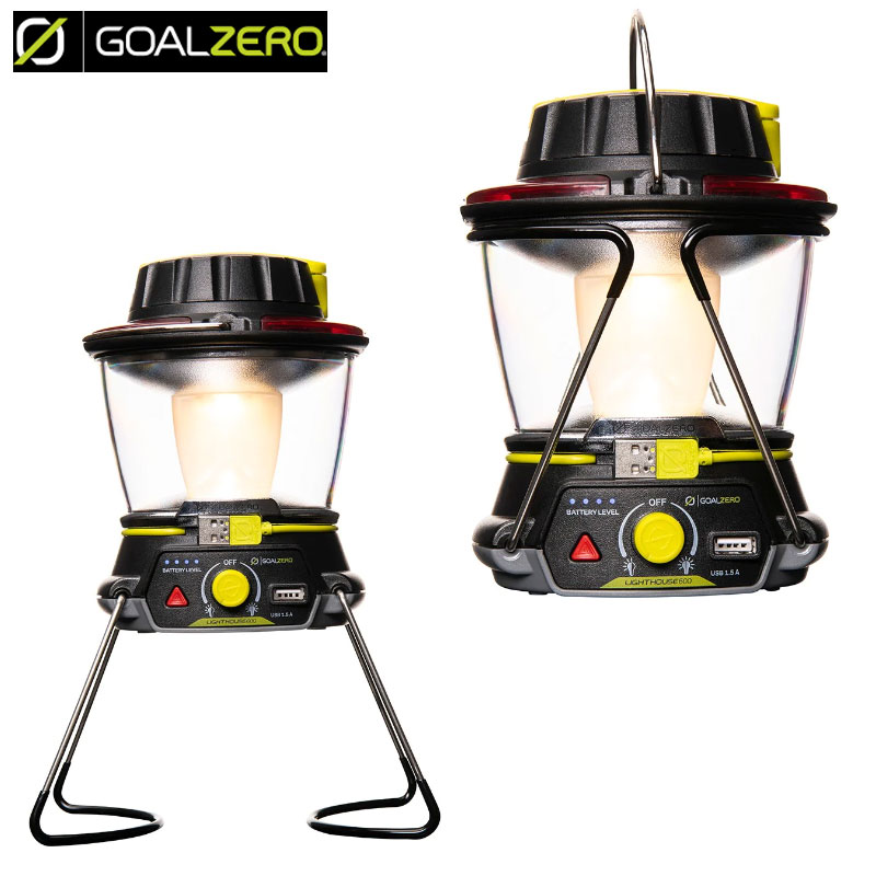 【楽天市場】ゴールゼロ GOALZERO ランタン LIGHTHOUSE 600 32010 ライトハウス600 ライト バッテリーランタン Lighthouse キャンプ用品 LEDランタン ...