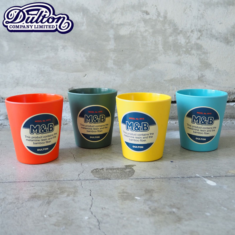 【楽天市場】DULTON ダルトン コップ カップ M＆B STANDARD CUP 280ml K915-1277 食器 バンブーファイバー スタンダード タンブラー アメリカン アメリカン ...