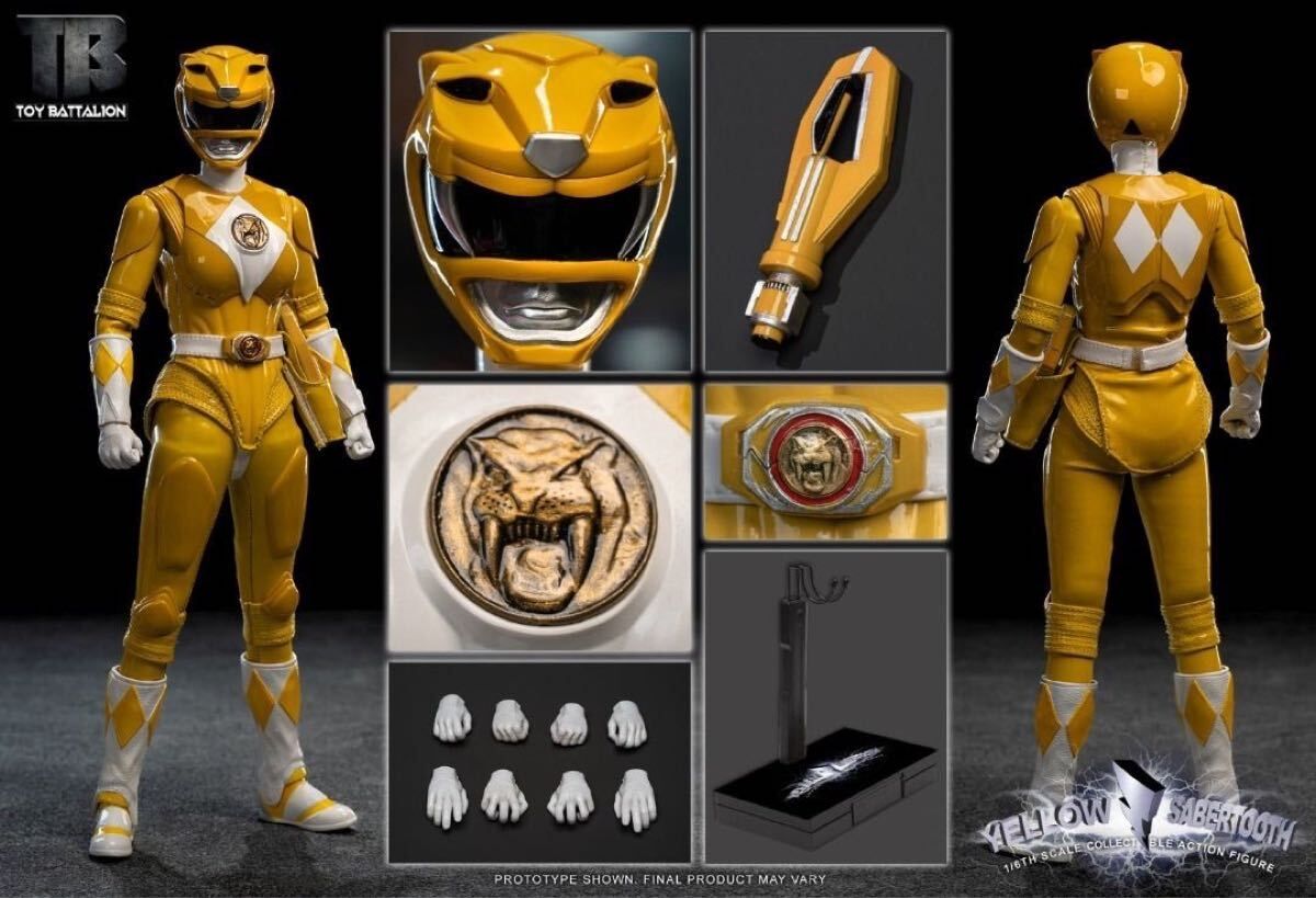 【楽天市場】「新品・在庫」 TOYS BATTALION TB016 1/6 Yellow Power Sabertooth Rangers ...
