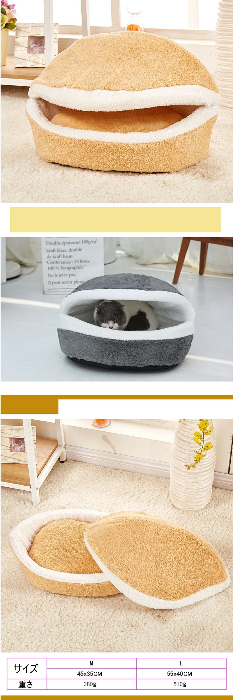 【楽天市場】送料無料 犬 猫 室内用 猫 ペット 犬小屋 猫マット 猫バスケット 犬小屋 ペットベッド 猫の洞窟のベッド かわいい ペット ...