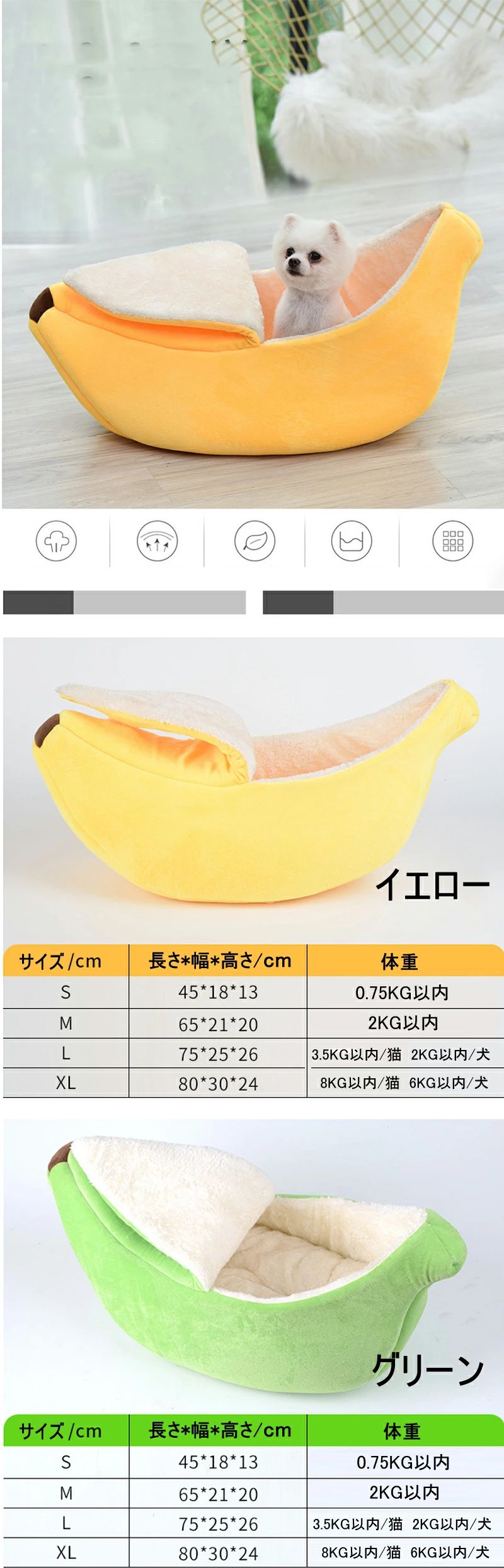 【楽天市場】送料無料 犬 猫 室内用 猫 ペット 犬小屋 猫マット 猫バスケット 犬小屋 ペットベッド 猫の洞窟のベッド かわいい ペット ...