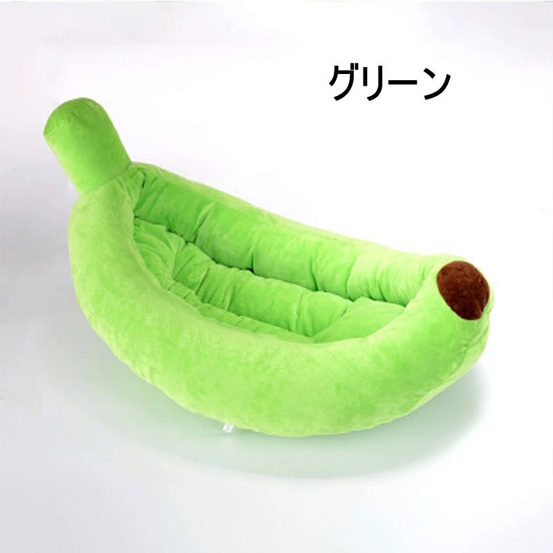 【楽天市場】送料無料 犬 猫 室内用 猫 ペット 犬小屋 猫マット 猫バスケット 犬小屋 ペットベッド 猫の洞窟のベッド かわいい ペット ...