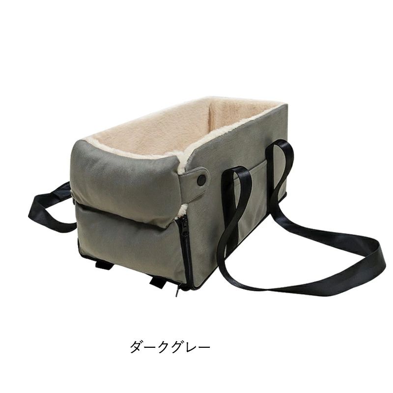 【楽天市場】【期間限定!6545円→5740円】2WAY ドライブボックス ペット 犬 犬用 猫用 ペットドライブ ペットキャリー ドライブ ...