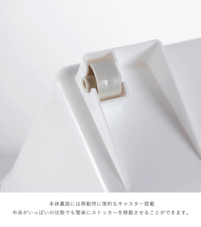 【楽天市場】大容量 ペットフードストッカー 密閉フードストッカードライペットフード キャスター付き 計量カップ付き 犬：テスコストア