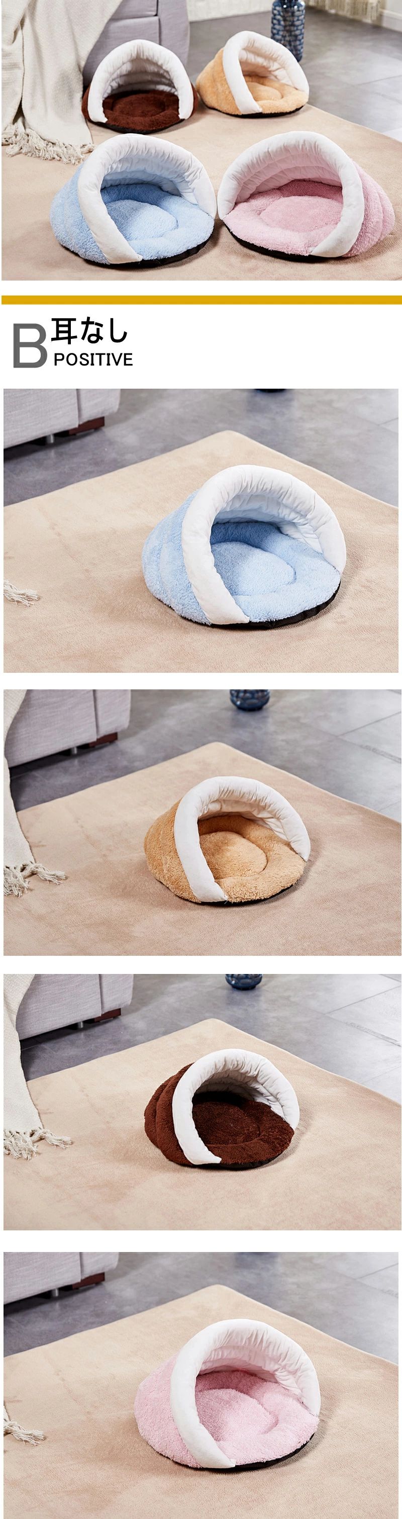 【楽天市場】送料無料 犬 猫 室内用 猫 ペット 犬小屋 猫マット 猫バスケット 犬小屋 ペットベッド 猫の洞窟のベッド かわいい ペット ...