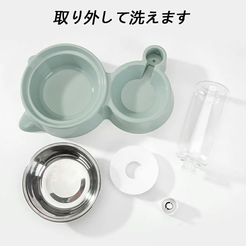 【楽天市場】自動給水器 猫用 犬用 ペット用 水飲み器 500ml大容量 貯水 自動補水 お留守番対応 ウォーターディスペンサー ペット用品 ...