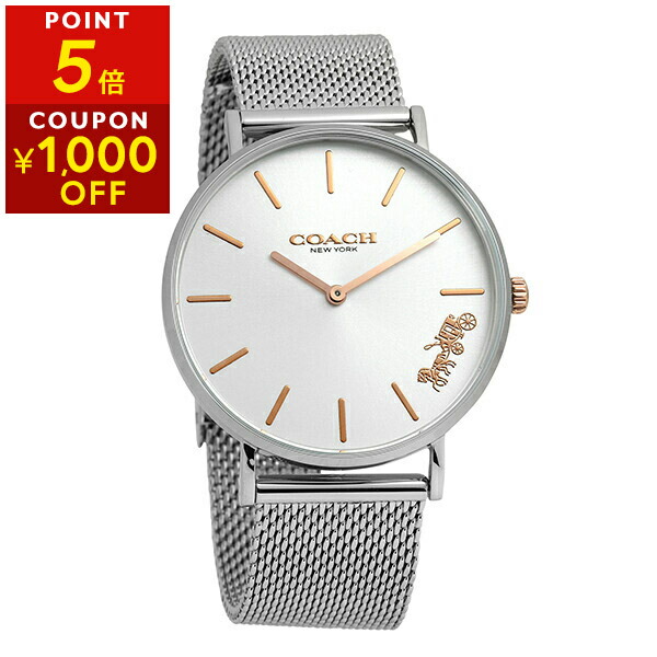 【楽天市場】【P5倍3/4 20:00~3/5まで★さらに1,500円OFFスーパーSALEクーポン対象】コーチ 腕時計 COACH ...