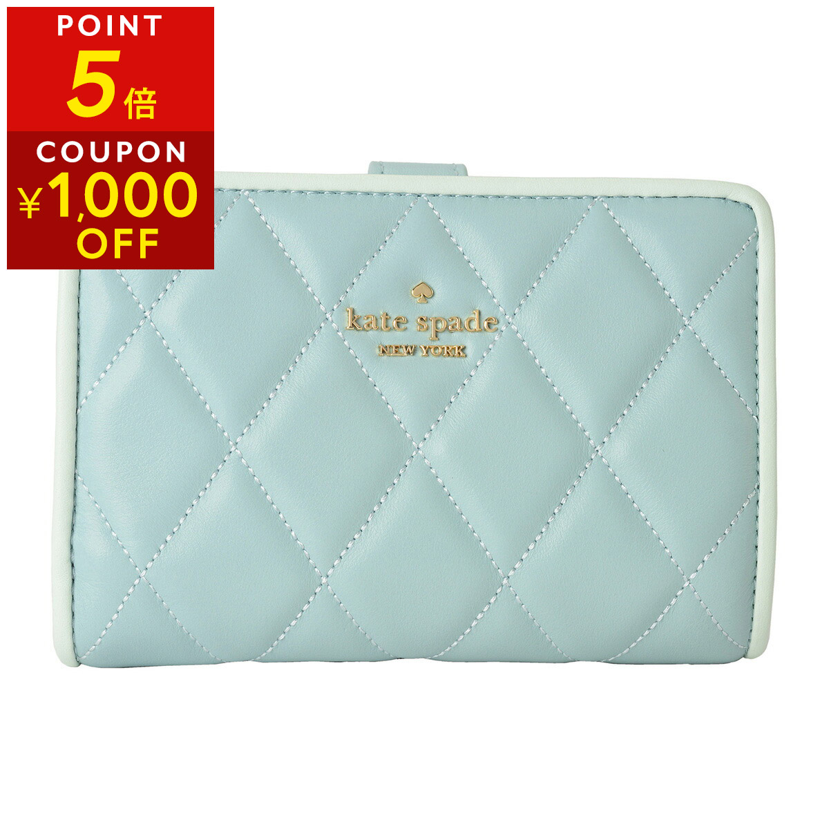 【楽天市場】【GWスペシャルP5倍★5/6まで!さらに最大5,000円OFFクーポン対象】ケイトスペード 2つ折り財布 kate spade ...