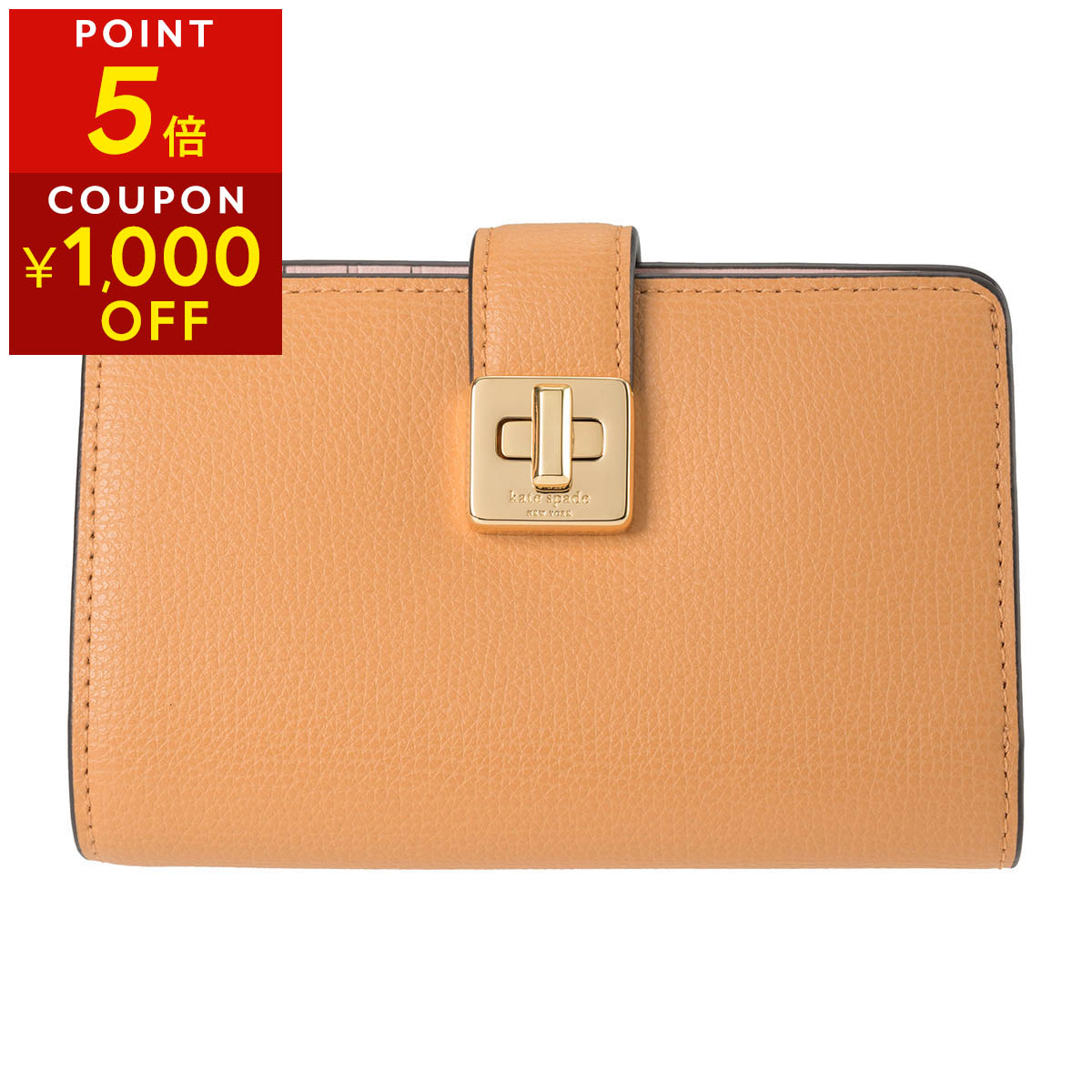 【楽天市場】【P5倍11/1～11/3 23:59まで★さらに1,000円OFFクーポン】ケイトスペード 2つ折り財布 kate spade ...