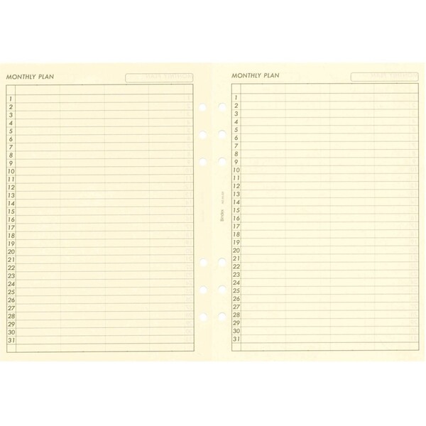 【楽天市場】Bindex バインデックス システム手帳 リフィル A5 マンスリープラン A5331 - 送料無料※600円以上 メール便発送 ...