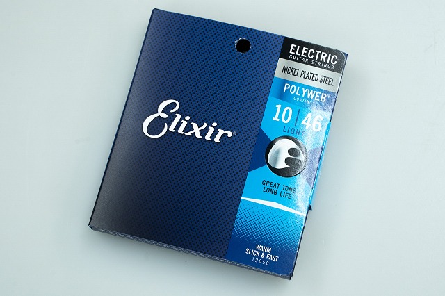 【楽天市場】【new】Elixir / #12050 POLYWEB Light 10-46【横浜店】：Geek IN Box