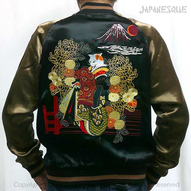 【楽天市場】スカジャン ジャパネスク JSKJ-514 猫花魁 和柄 JAPANESQUE "Cat Oiran" Sukajan ...