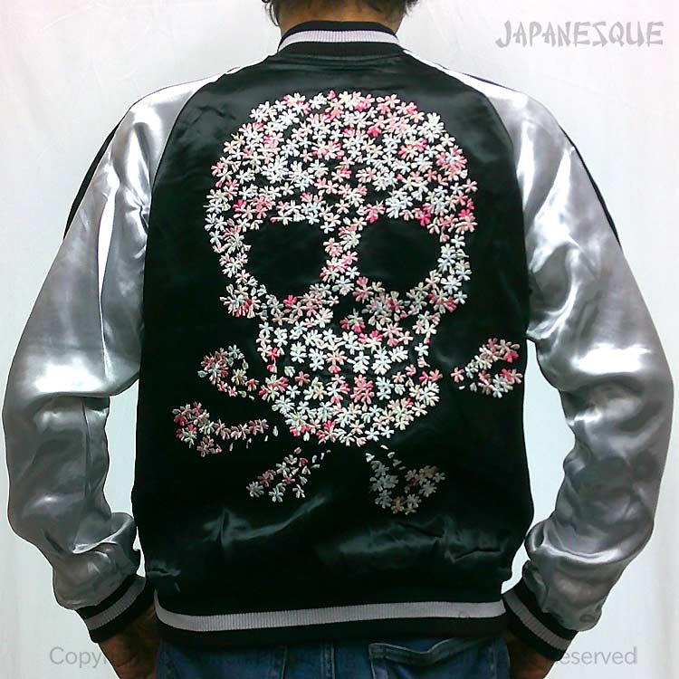 【楽天市場】スカジャン ジャパネスク JSKJ-515 桜髑髏 和柄 JAPANESQUE "Sakura Skull" Sukajan ...