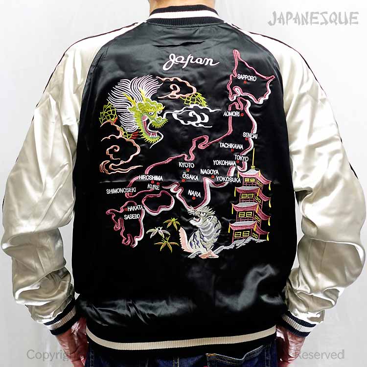 【楽天市場】スカジャン JAPANESQUE ジャパネスク 日本地図と龍 両面刺繍 リバーシブル JSKJ-001和柄 大きいサイズXXL ...