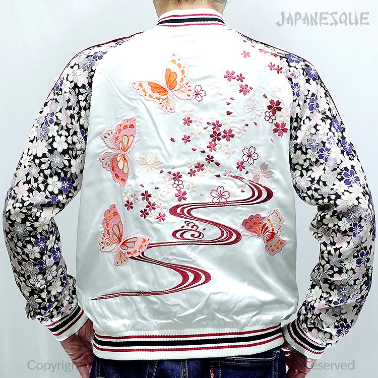 【楽天市場】スカジャン ジャパネスク 桜と蝶刺繍 ちりめん袖 JSKJ-302 和柄 大きいサイズXXL JAPANESQUE SUKAJAN ...