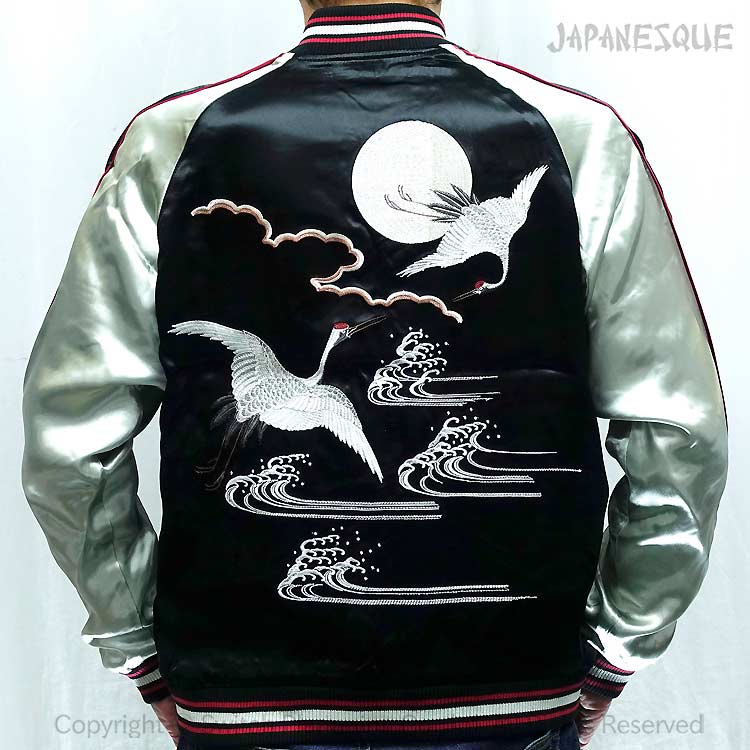 【楽天市場】スカジャン ジャパネスク JSKJ-507 月に鶴 和柄 大きいサイズXXL 3L JAPANESQUE：SCRIPT楽天市場店