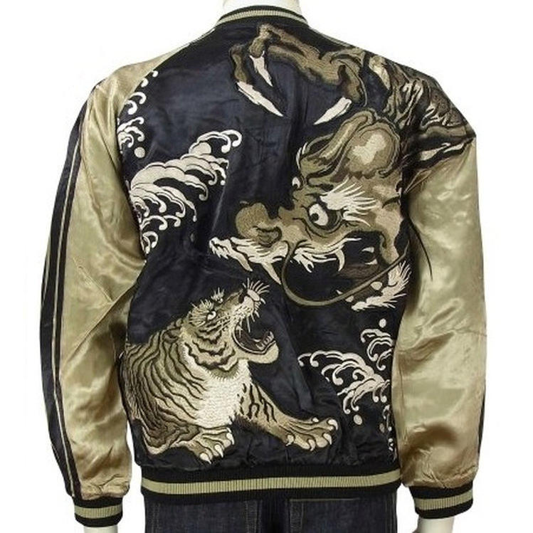 楽天市場】絡繰魂[カラクリダマシイ] 虎VS鳳凰 総刺繍 和柄スカジャン