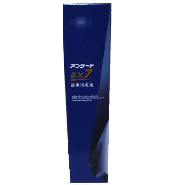 【楽天市場】【4/18(金)限定！ポイント最大4倍！】アンサードEX7 100g 医薬部外品 送料無料：ビューティーツー