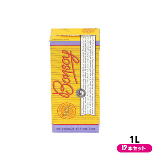 【楽天市場】ボンソイ BONSOY 1L 12本セット：ビューティーツー