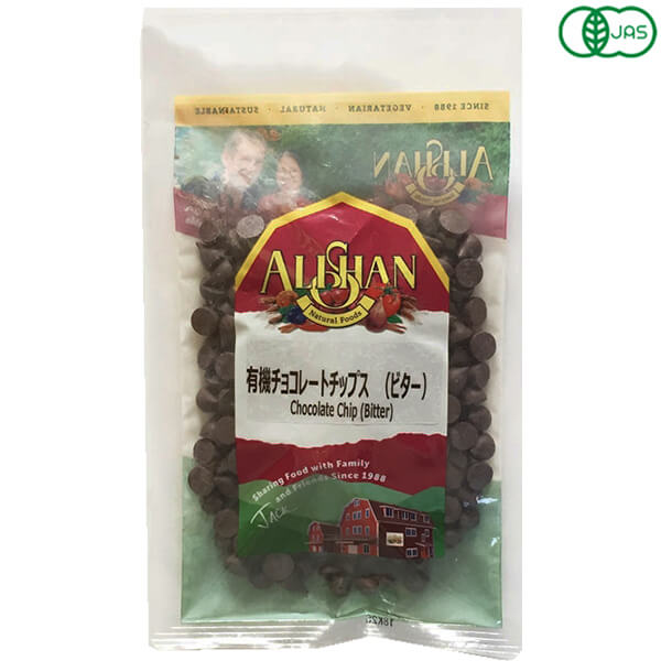 チョコチップ お菓子作り オーガニック アリサン 有機チョコレートチップス（ビター）1kg 楽天市場】チョコチップ お菓子作り オーガニック アリサン 有機