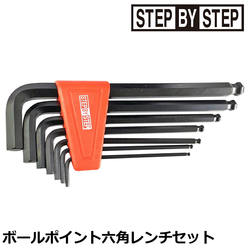 【楽天市場】ベストツール SBS 7pcs.ボールポイントレンチ S-305 BESTTOOL：WELLTOOLS 楽天市場店