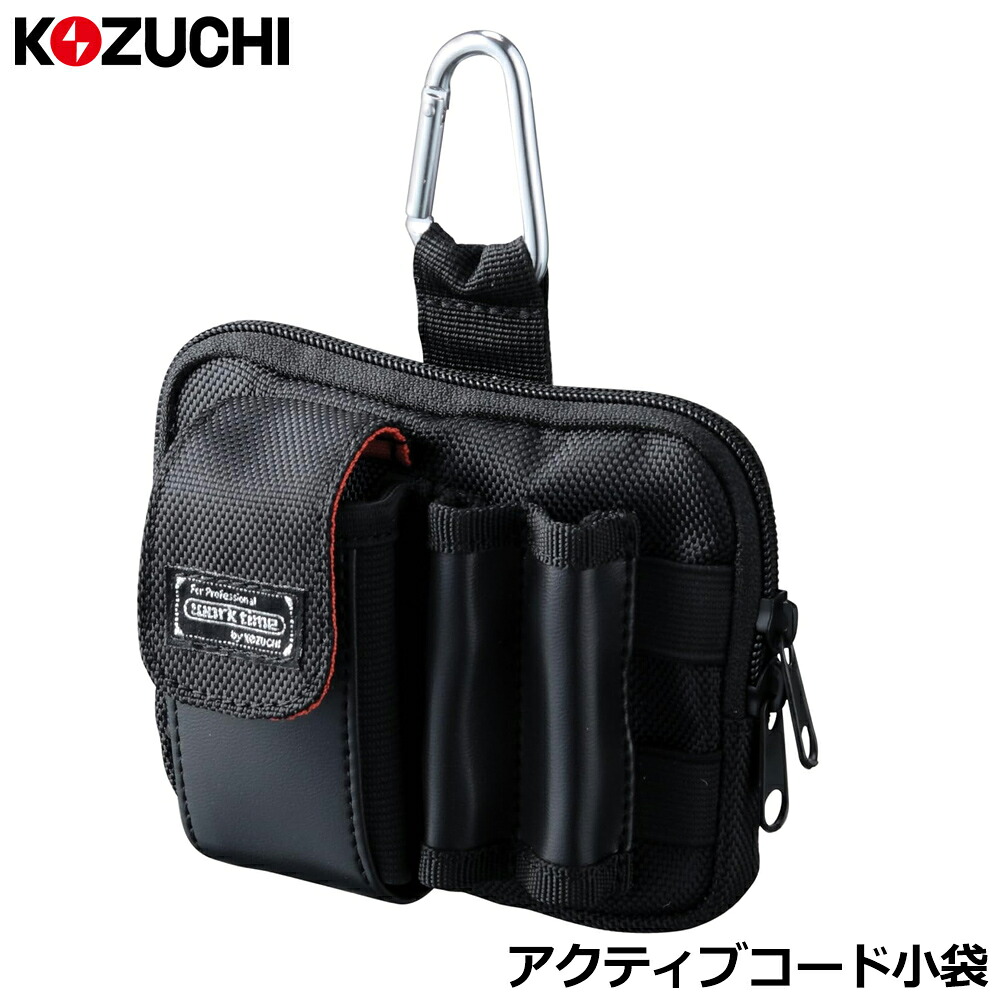 【楽天市場】コヅチ アクティブコード 03 BO-03 KOZUCHI：WELLTOOLS 楽天市場店