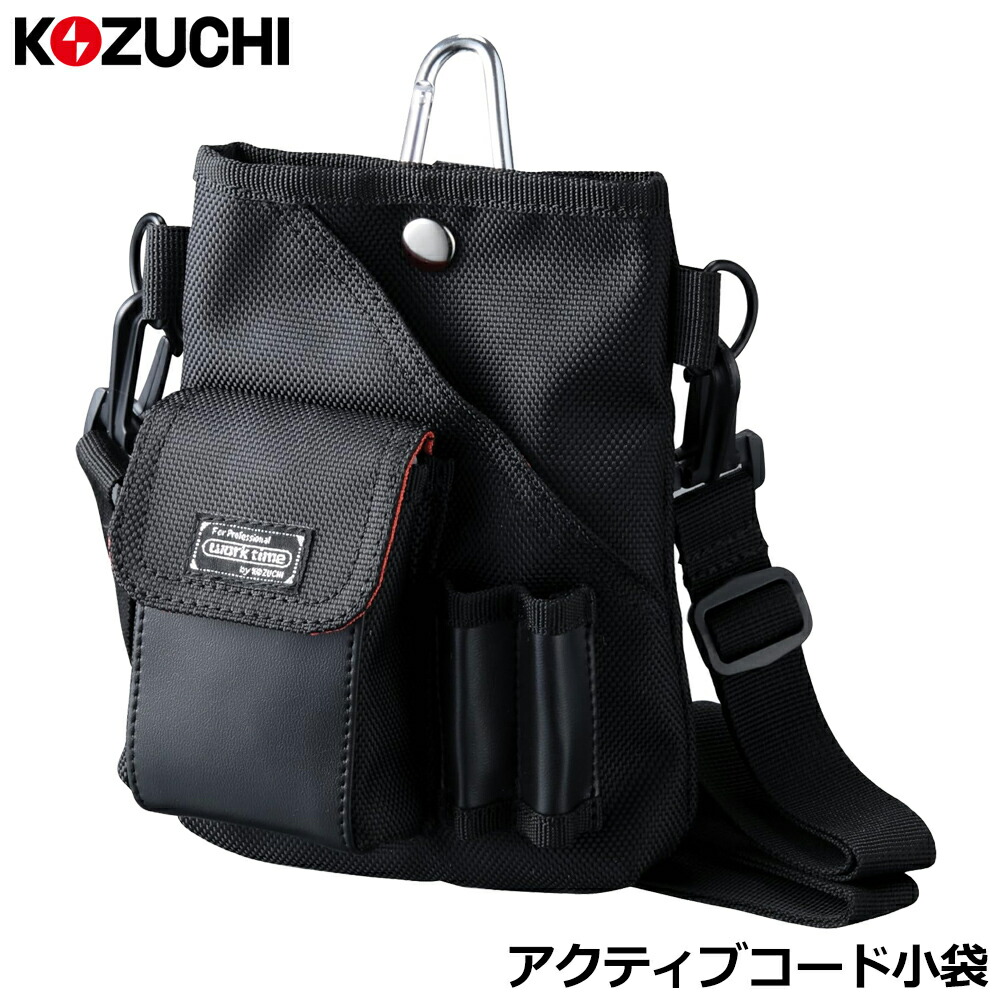 【楽天市場】コヅチ アクティブコード 06 BO-06 KOZUCHI：WELLTOOLS 楽天市場店