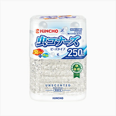 【楽天市場】虫コナーズ ビーズタイプ 250日 金鳥 キンチョウ kincho 1個 / 20個 無臭性：厳選いいもの本舗