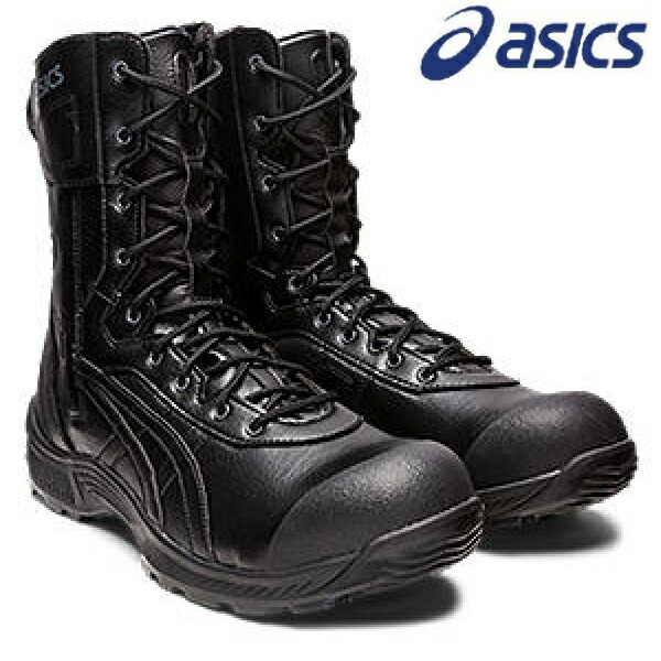 【楽天市場】【クーポン有り】アシックス asics 安全靴 送料無料 作業靴 ウィンジョブ 安全靴 CP405：手袋・梱包資材・安全靴のBtoBデポ