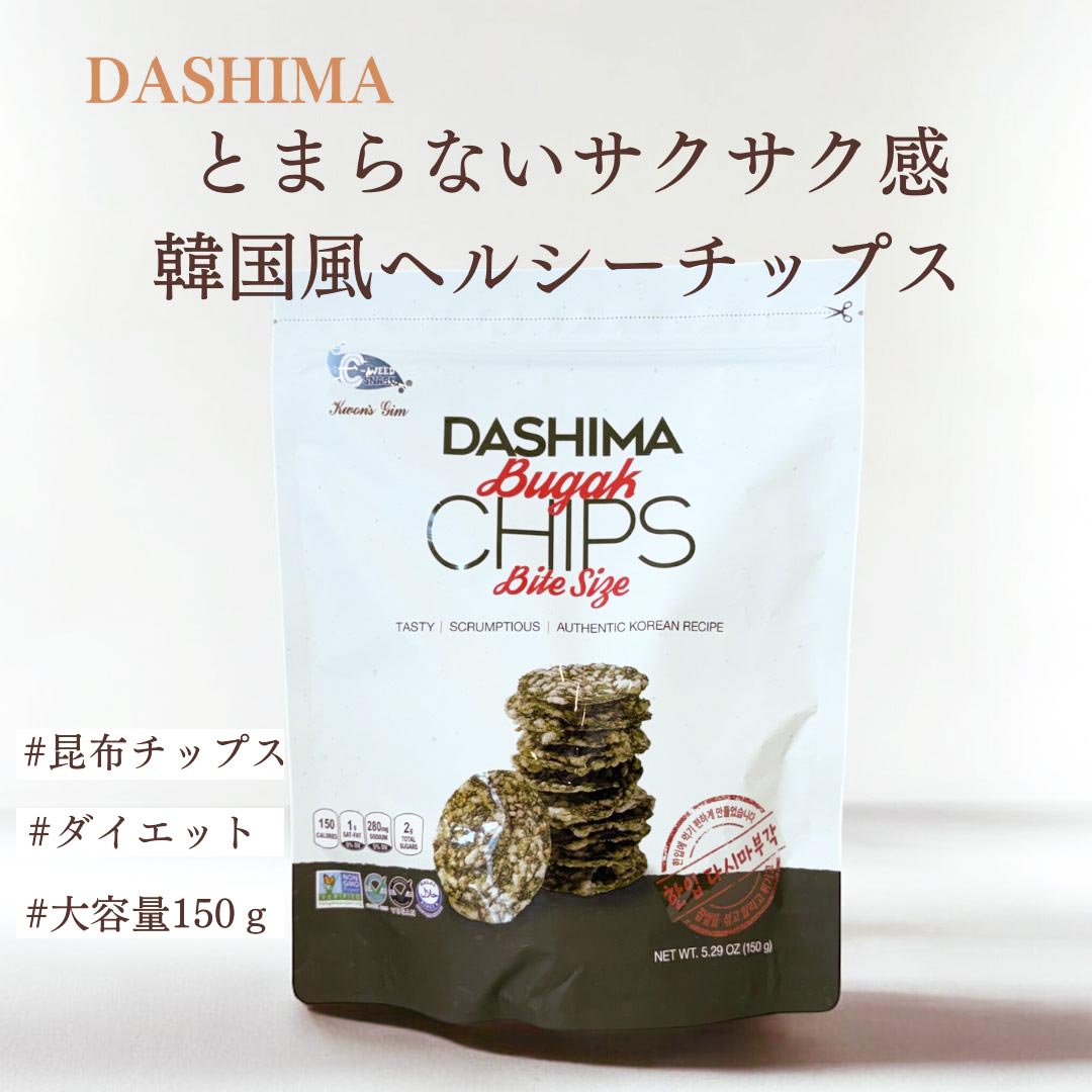 【楽天市場】【DASHIMA】一口昆布チップ YEWON 150g Dashima Bugaku Chip ヘルシー煎餅 韓国 胡麻風味 ...