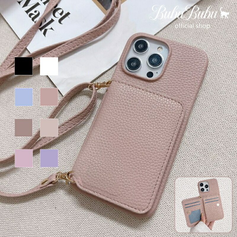 【楽天市場】iphone用 iPhone13 ケース 14pro ケース iPhone14 ケース 13pro ケース iPhone12 ケース iPhone12pro ケース ...