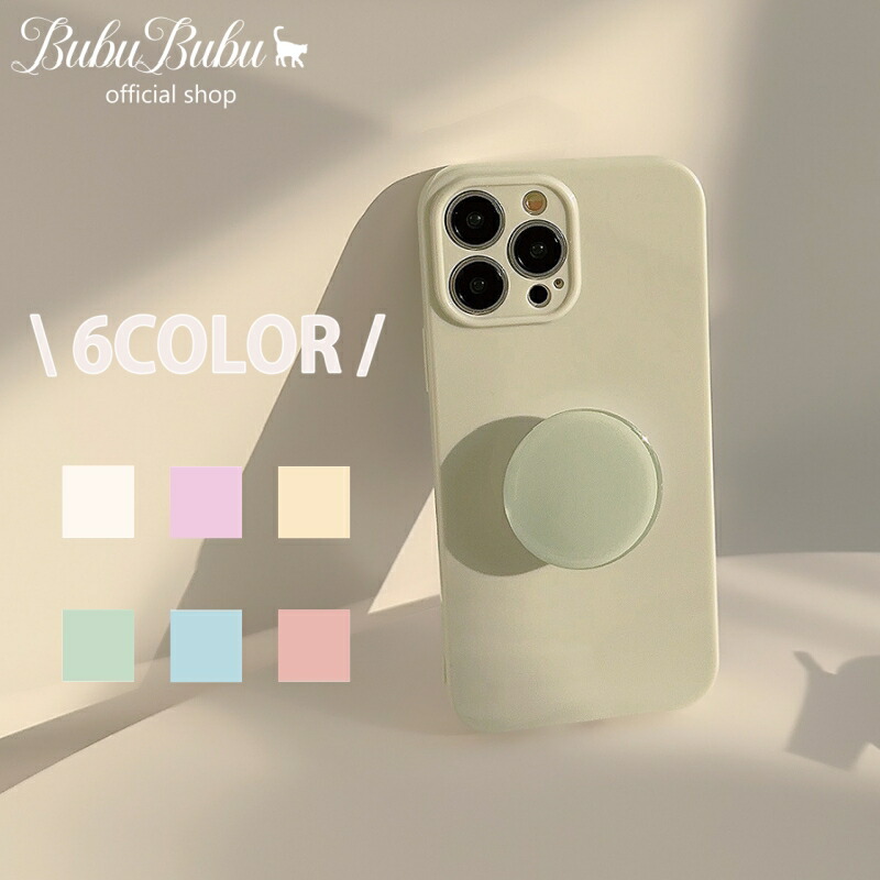 【楽天市場】iphone用 iPhone13 ケース iphone14 ケース iphone14pro iPhone12 ケース ...