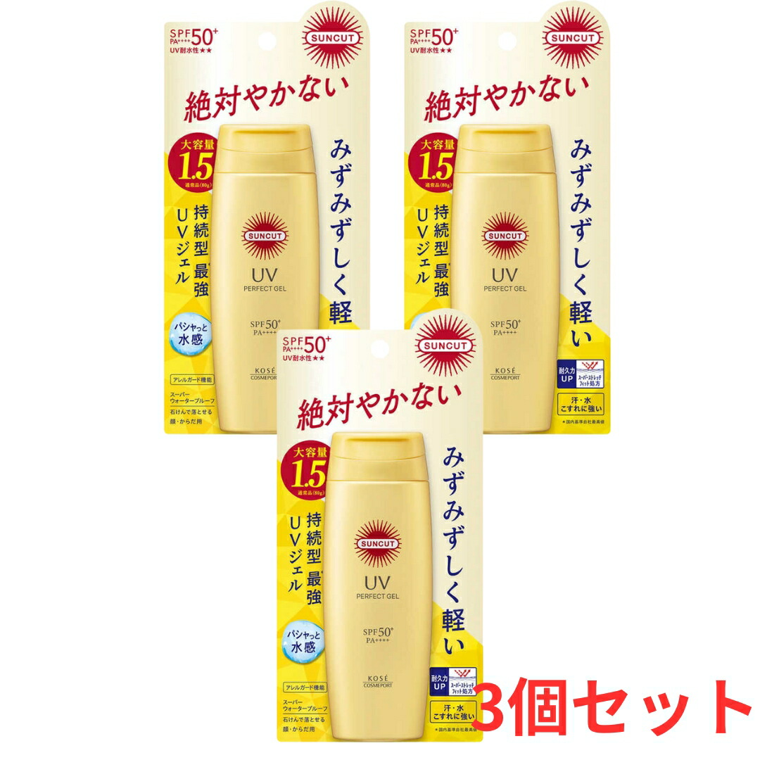 【楽天市場】【3個セット】サンカットR パーフェクト UV ジェル SPF50+ PA++++ UV耐水性 120g 日焼け止めジェル 顔・体用 日焼け止め UVカット 大容量 ウォーター ...
