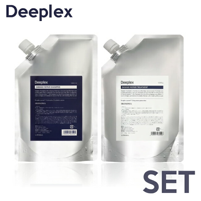 【楽天市場】【A倉庫】【正規品販売店】【 詰替用セット Deeplex 】IRONOWA Deeplex ディープレックス シャンプー ...