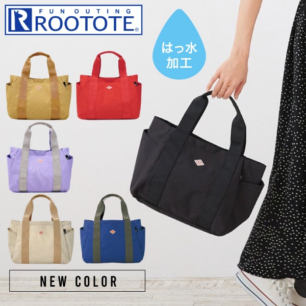 【楽天市場】1463【 ROOTOTE 】 ルートート SN デリ パルーティ ハッスイ−A DELI 撥水加工 はっ水 A4サイズ収納 柄バッグ 総柄 おしゃれ かわいい シンプル ビジネス ...