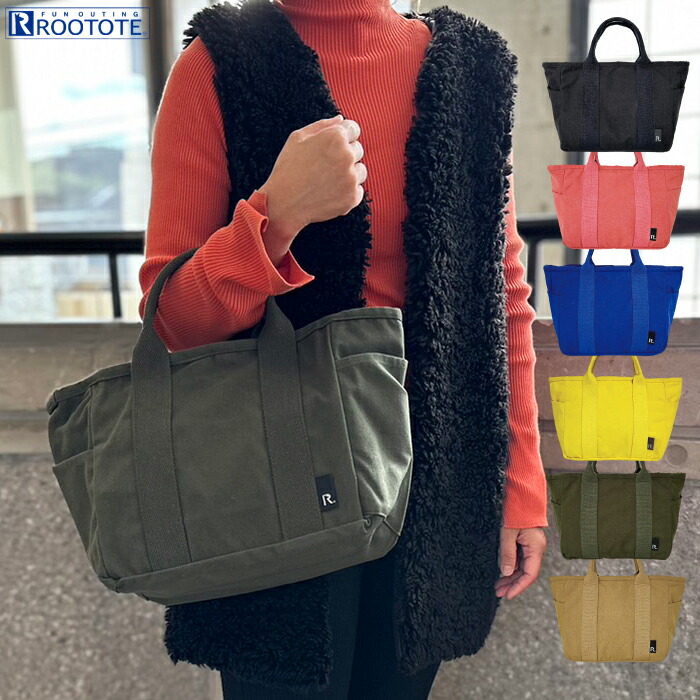 【楽天市場】1226【ゆうパケット 送料無料】 ROOTOTE ルートート / SC.デリ.リサイクルコットン-A ミニトート 軽量 無地 カラフル サステナブル カジュアル おしゃれ ...