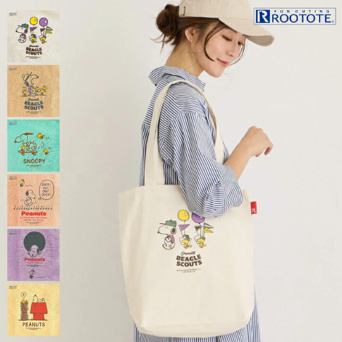 【楽天市場】新作！送料無料【 8595 】 ROOTOTE ルートート / TOOL PEANUT IP.トール.ピーナッツ-9A トートバッグ ブランド スヌーピー グッズ レディース ...