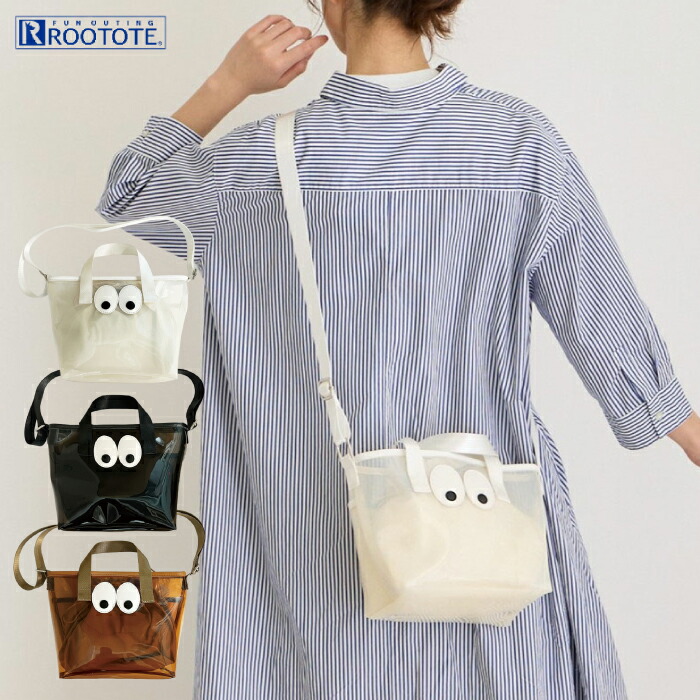 【楽天市場】送料無料【 1111 】 ROOTOTE ルートート / EU.ベビールー.ゲイズ-A ｜ ミニトート 軽量 クリア 巾着 おしゃれ かわいい おすすめ ギフト 2way ...