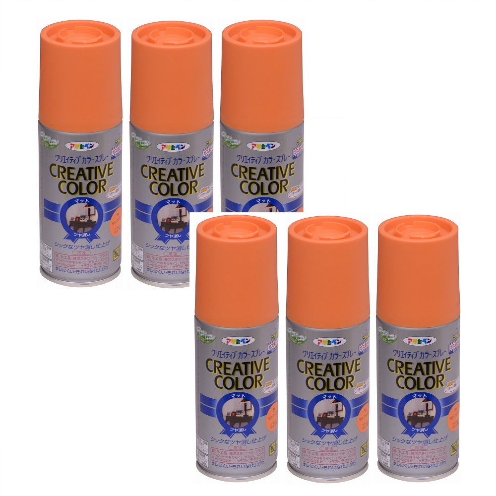 【楽天市場】アサヒペン クリエイティブカラースプレー 100ML 51サンフラワー 内箱入り6本セット：buckteeth shop 楽天市場店